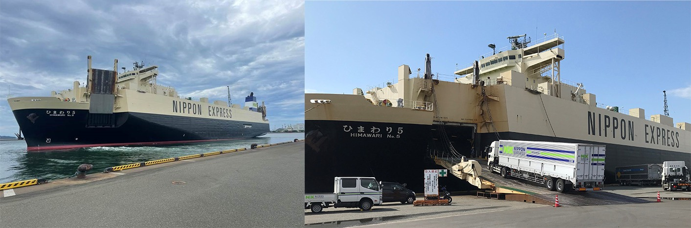 拠点間輸送にRORO船を活用 | ニュース | 株式会社山善